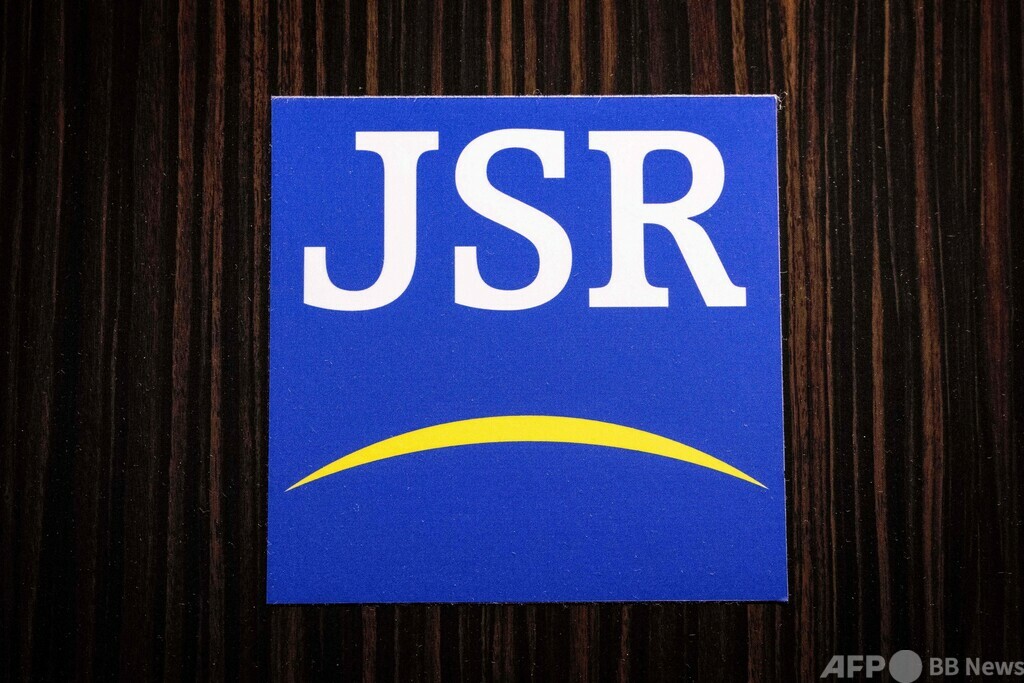 Japan-backed fund offers $6.2 bln to buy chip firm JSR 写真1枚 国際ニュース：AFPBB News