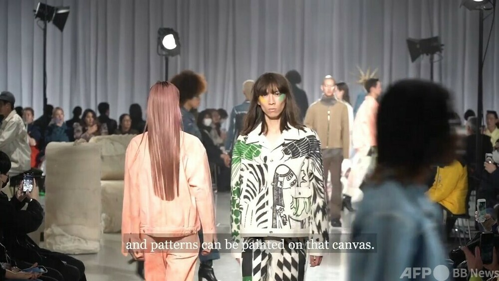 Award winner TANAKA unveils collection beyond time and gender 写真1枚 国際ニュース：AFPBB News