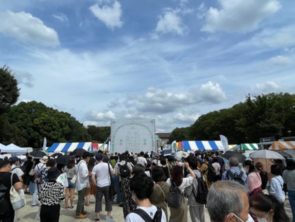 TAIWAN PLUSは2日間で20万人来場、東京で台湾カルチャーのパワーを体感 写真1枚 国際ニュース：AFPBB News