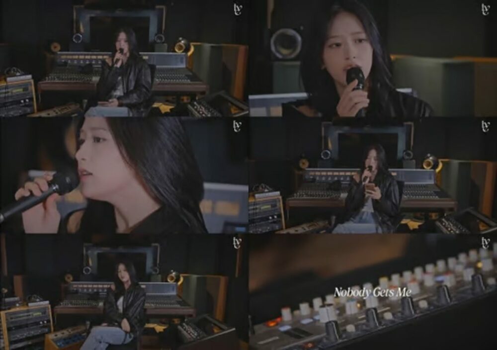 IVEアン・ユジン、「Nobody Gets Me」カバー映像を公開 写真枚 国際ニュース：AFPBB News