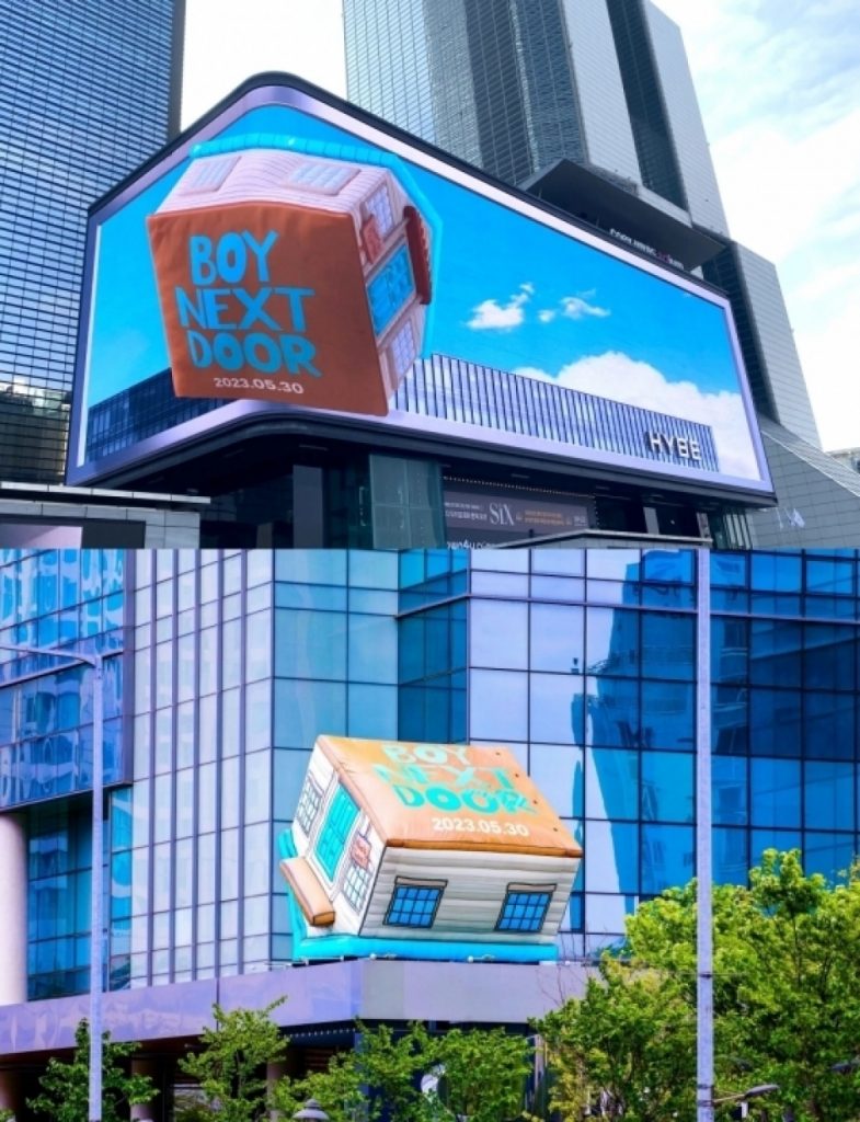 BOYNEXTDOOR、デビューに向け、格別のプロモーション 写真枚 国際ニュース：AFPBB News