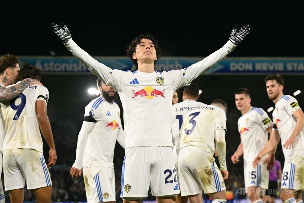 田中碧プレミア初ゴール、リーズがチェルシーに勝利 写真8枚 国際ニュース：AFPBB News