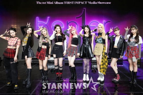 Kep1er、1stミニアルバム「FIRST IMPACT」で華やかなデビュー – KOREA WAVE 写真枚 国際ニュース：AFPBB News