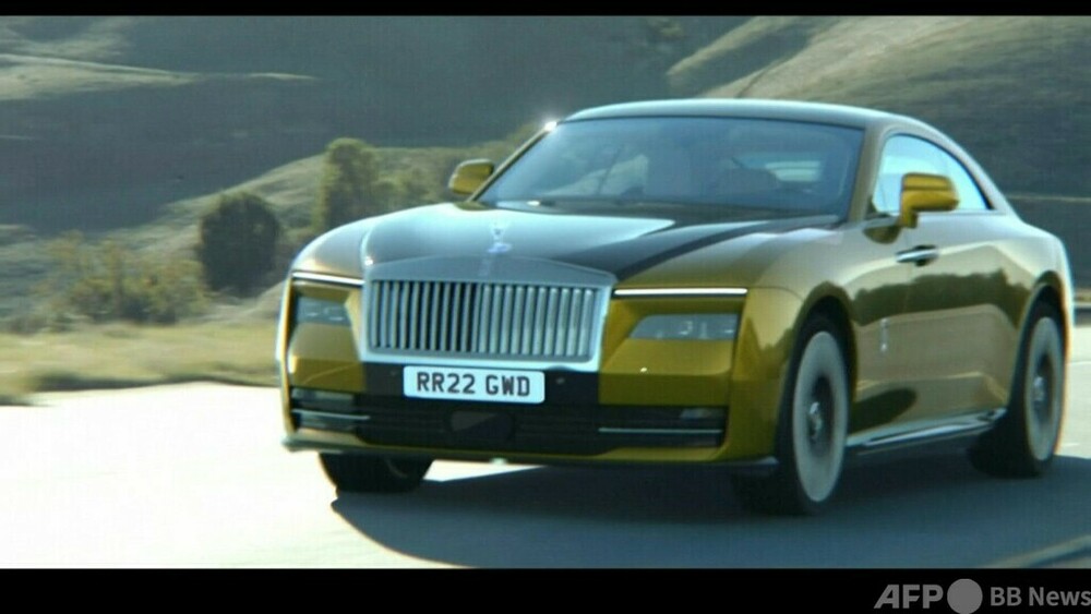 字幕：ロールスロイス 初のEV「スペクター」発表 写真1枚 国際ニュース：AFPBB News