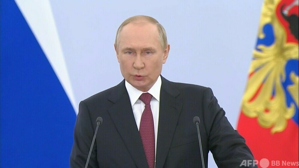 字幕:ロシア大統領、ウクライナ4州の併合条約に調印 写真1枚 国際ニュース:afpbb News
