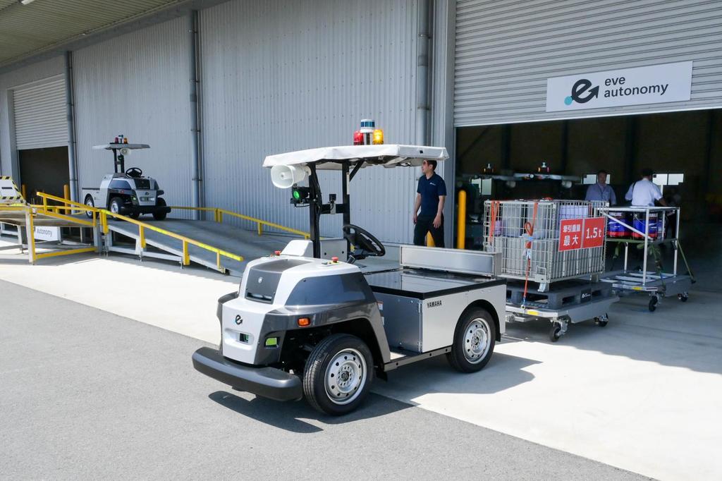 【ニュースレター】自動搬送を手軽に実現 サブスク「eve auto」導入拡大 写真1枚 国際ニュース：AFPBB News