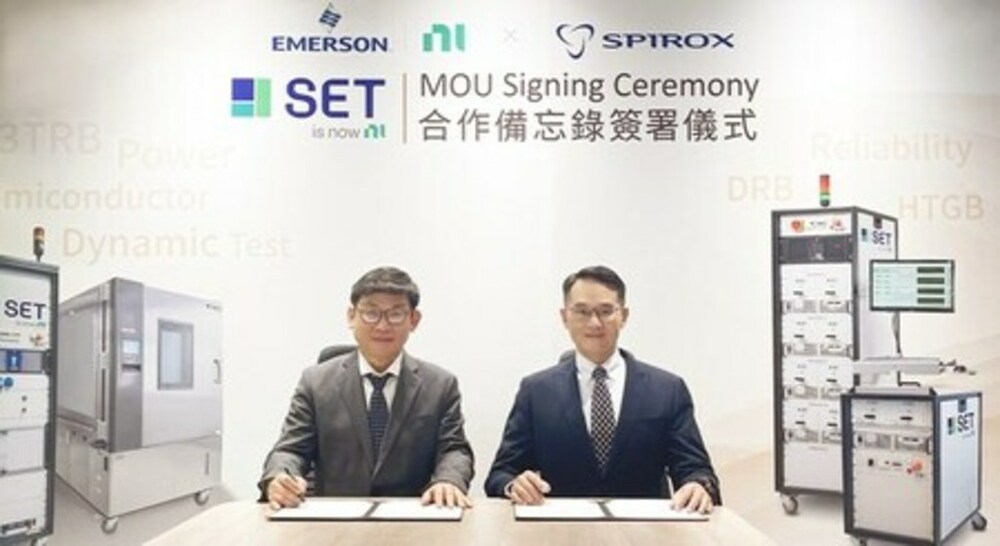 Spirox、アジア太平洋地域初のパワー半導体動的信頼性検証研究所を設立 写真1枚 国際ニュース：AFPBB News