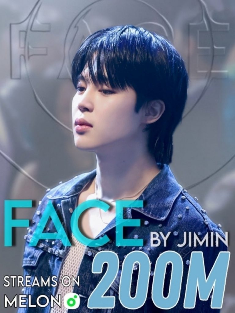 BTSのジミン、「FACE」メロン2億ストリーミング突破…「2023年Kポップソロアルバムでは唯一」 写真枚 国際ニュース：AFPBB News