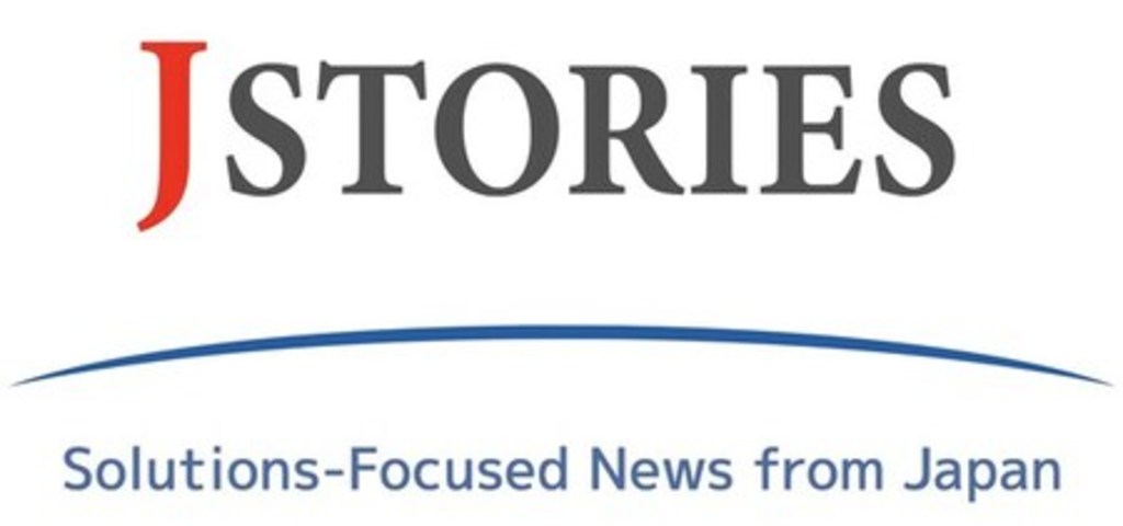 J-STORIES、SusHi Tech Tokyo 2025と公式メディアパートナーシップを締結 写真1枚 国際ニュース：AFPBB News