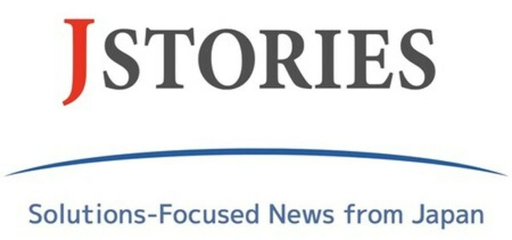 J-STORIES、SusHi Tech Tokyo 2025と公式メディアパートナーシップを締結 写真1枚 国際ニュース：AFPBB News