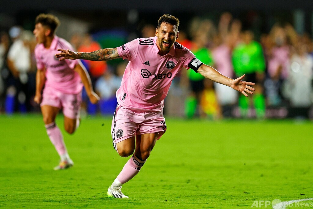 MLS FK 25 AFPBB News MLS FK 25 AFPBB News