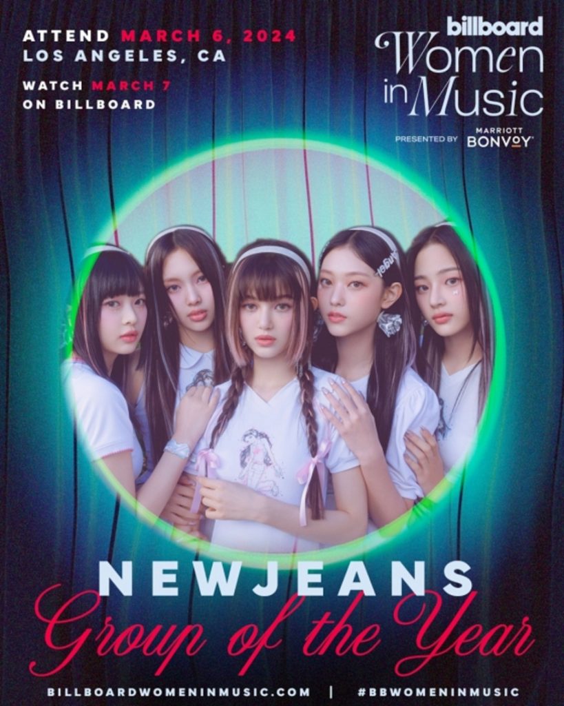 NewJeans、「2024 Billboard Women In Music Awards」でグループ賞 写真枚 国際ニュース：AFPBB News