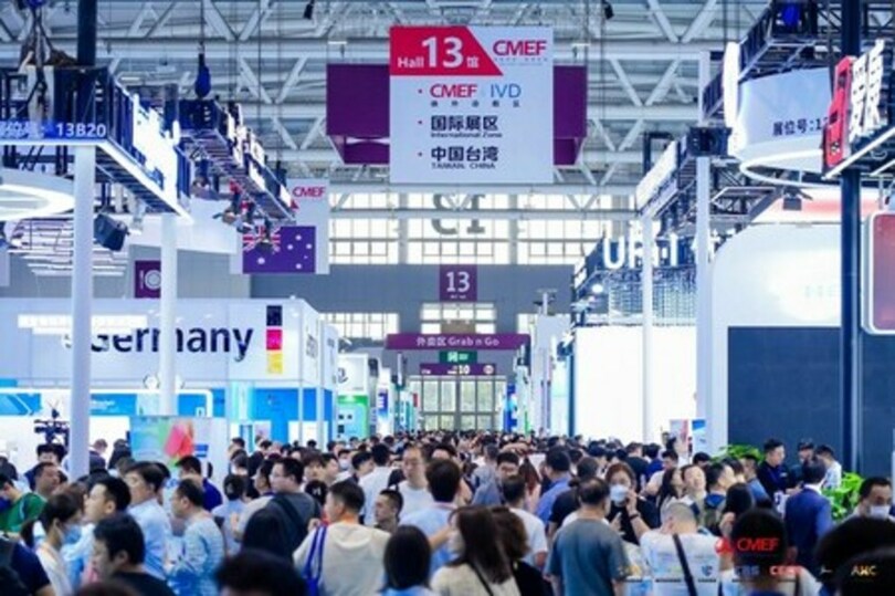 第88回CMEFが深センで最先端医療の画期的進歩を発表、最新の医療技術とソリューションを披露 写真1枚 国際ニュース：AFPBB News