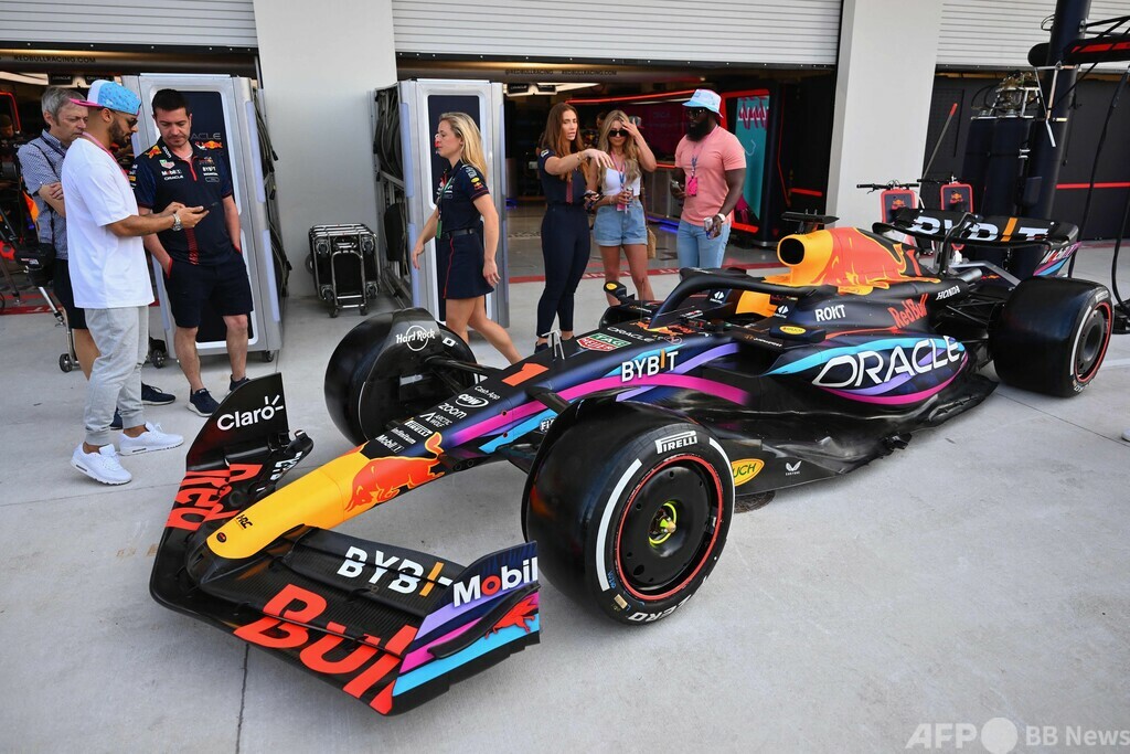 レッドブルF1、特別カラーのRB19披露 マイアミGPで使用へ 写真5枚 国際ニュース：AFPBB News