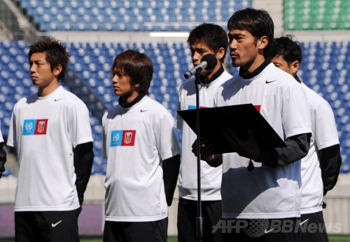 無観客試合の浦和レッズ、清水戦に先駆け差別撲滅スピーチ 写真4枚 ファッション ニュースならmode Press Powered By Afpbb News 