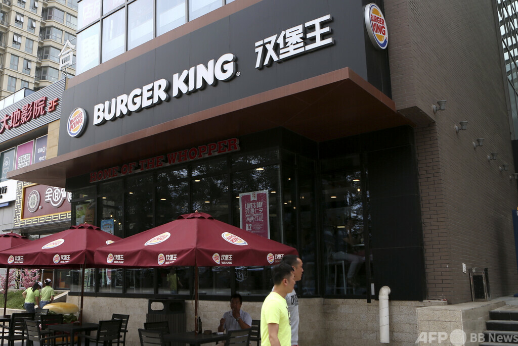 スターバックスに続き、バーガーキングも中国資本と提携 写真1枚 国際ニュース：AFPBB News