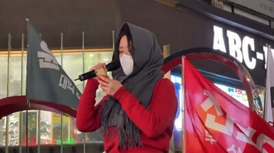 韓国・28歳のMBC気象キャスター、9月に亡くなっていた…遅れて伝えられる 写真枚 国際ニュース：AFPBB News