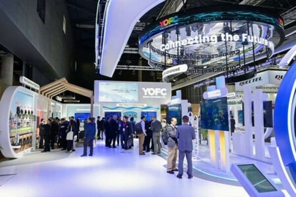 YOFCが2024 MWC Barcelonaで最先端のイノベーションを発表 写真1枚 国際ニュース：AFPBB News