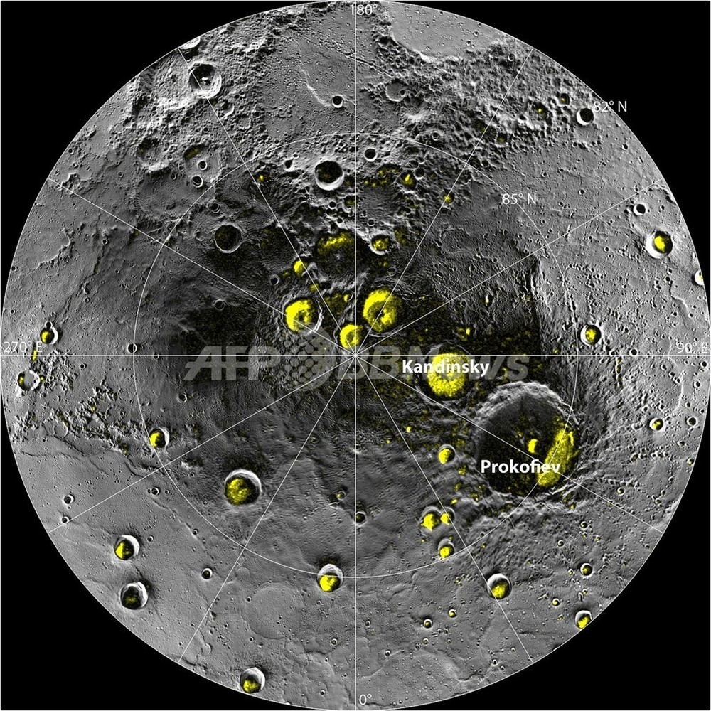 水星の極地域に大量の氷が存在、NASAの探査チームが発表 写真3枚 国際ニュース：AFPBB News
