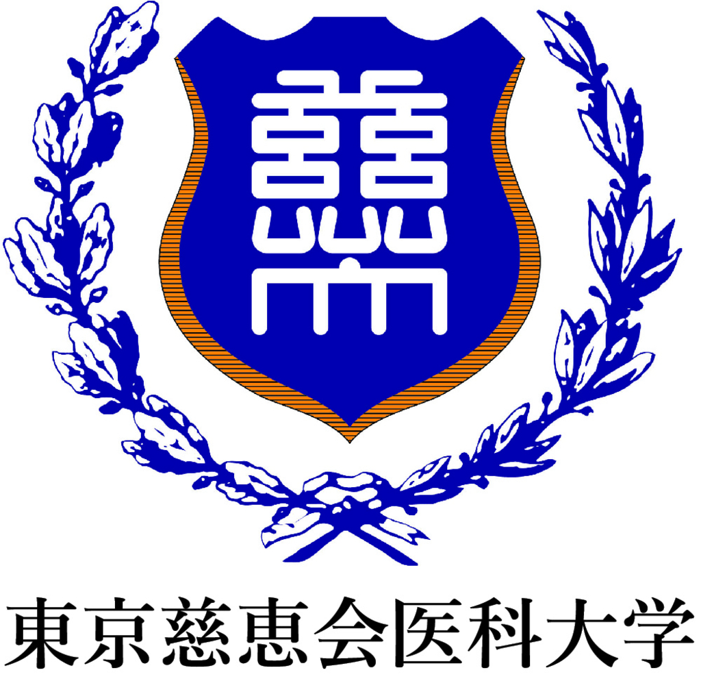 患者にやさしい新規医薬品皮下投与法の開発 写真1枚 国際ニュース：AFPBB News