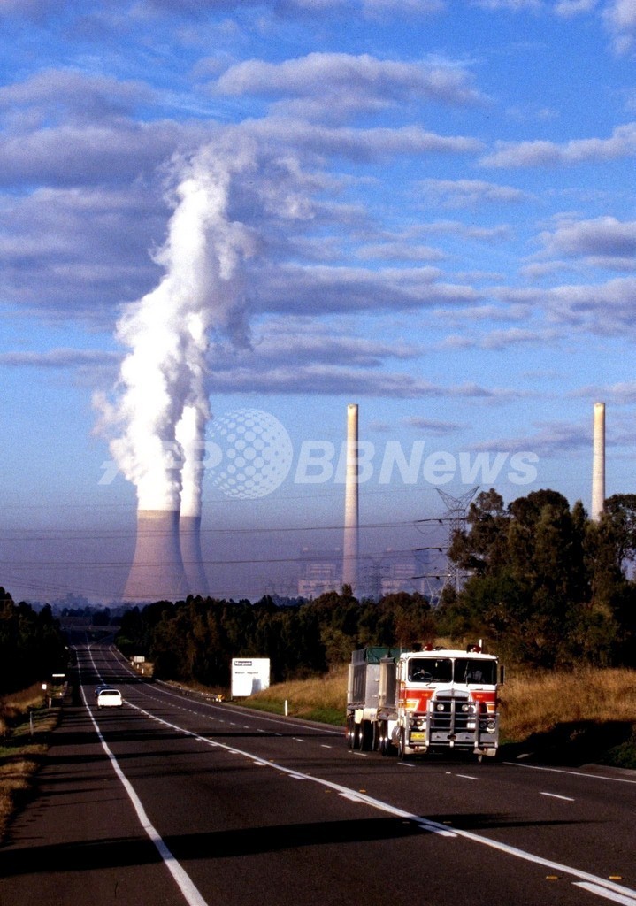 オーストラリア、温暖化対策で「炭素税」導入へ 写真1枚 国際ニュース：AFPBB News