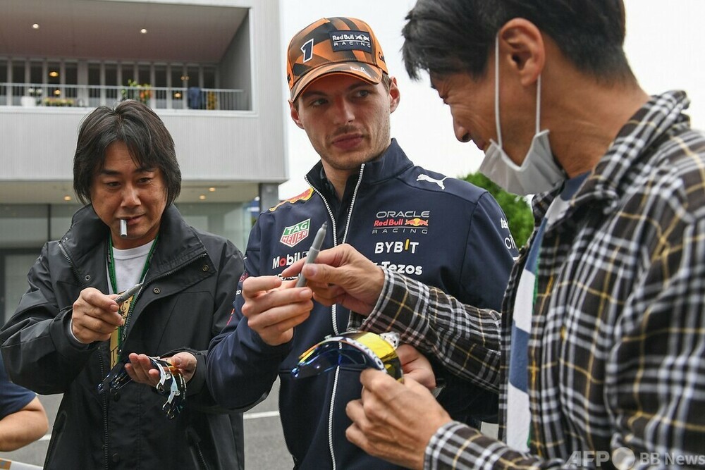 各ドライバーが鈴鹿入り、3年ぶり開催のF1日本GP 写真13枚 国際ニュース：AFPBB News