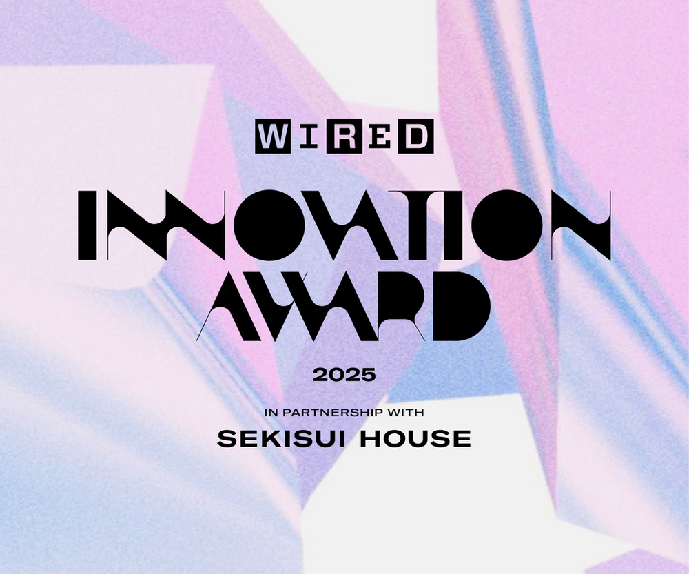 積水ハウス、分野にとらわれず未来を拡張するイノベーターを選出する「WIRED Innovation Award 2025」の授賞式を開催 写真1枚 国際ニュース：AFPBB News