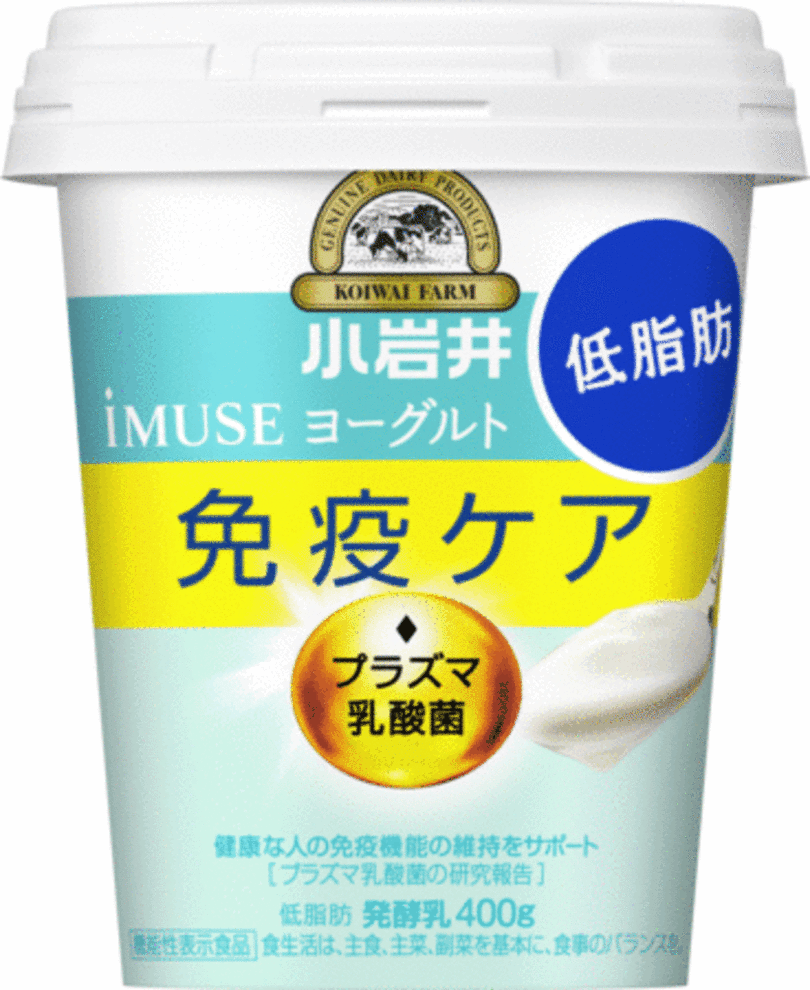 「小岩井 iMUSE（イミューズ）ヨーグルト低脂肪」400g 2022年9月27日（火）新発売 写真1枚 国際ニュース：AFPBB News