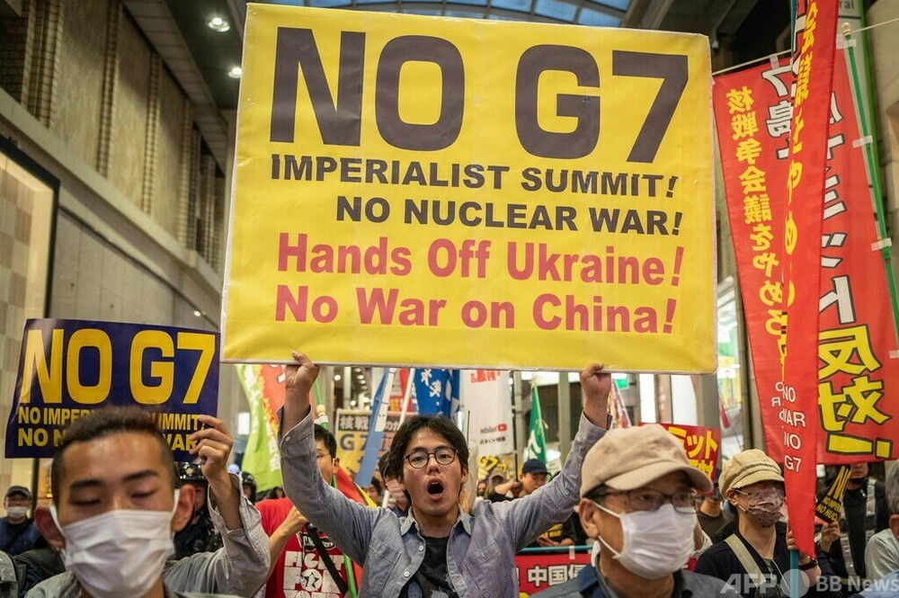 Activists protest against G7 Summit in Hiroshima 写真10枚 国際ニュース：AFPBB News