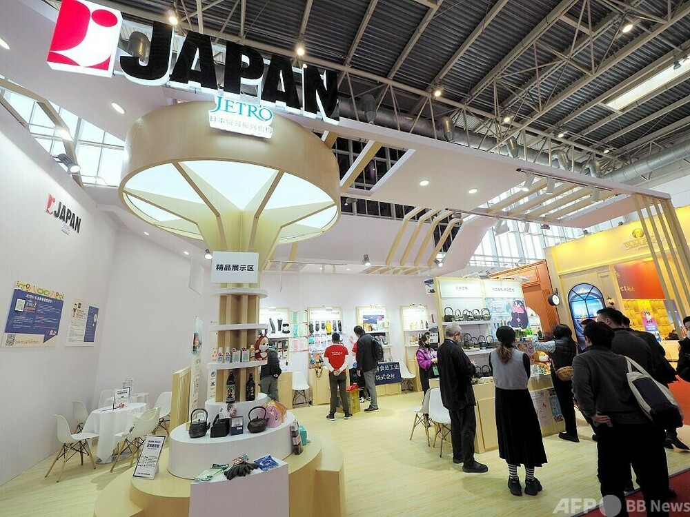 JETRO 中国へのさらなる進出に意欲 世界最大のサプライチェーンに魅力 写真1枚 国際ニュース：AFPBB News