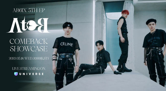 AB6IX、18日にカムバックショーケースを開催…ファン200人招待 – KOREA WAVE 写真枚 国際ニュース：AFPBB News