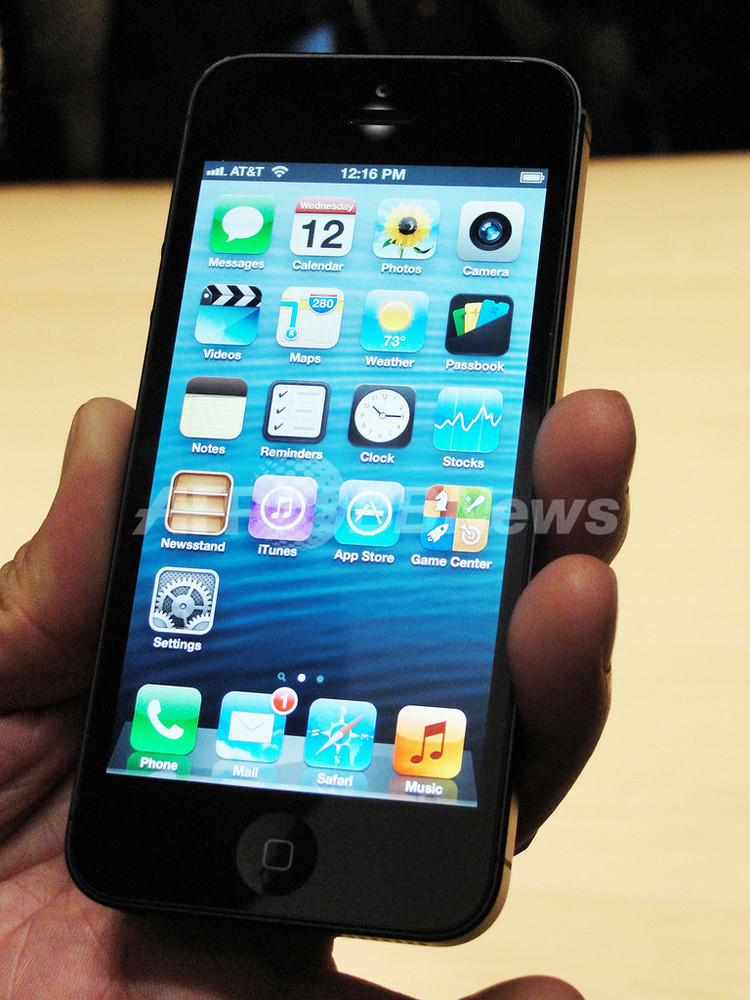 アップルが「iPhone 5」を発表、日本などで21日発売 写真7枚 国際ニュース：AFPBB News