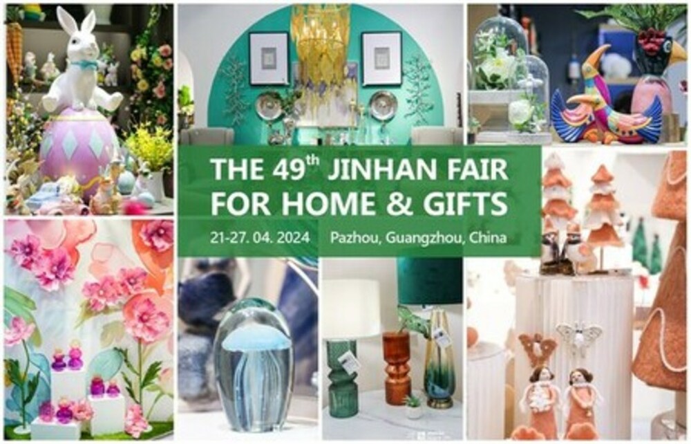 JINHAN FAIR：2024年、ホーム＆ギフトのトレンドを先取りする見逃せない展示会 写真1枚 国際ニュース：AFPBB News
