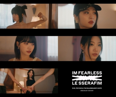 LE SSERAFIM、「UNFORGIVEN」から後続曲の活動へ 写真枚 国際ニュース：AFPBB News