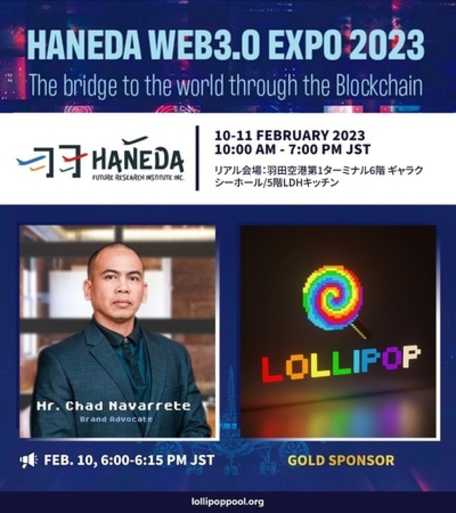 LOLLIPOPプロジェクトがHANEDA WEB 3.0 EXPO 2023に参加 写真1枚 国際ニュース：AFPBB News