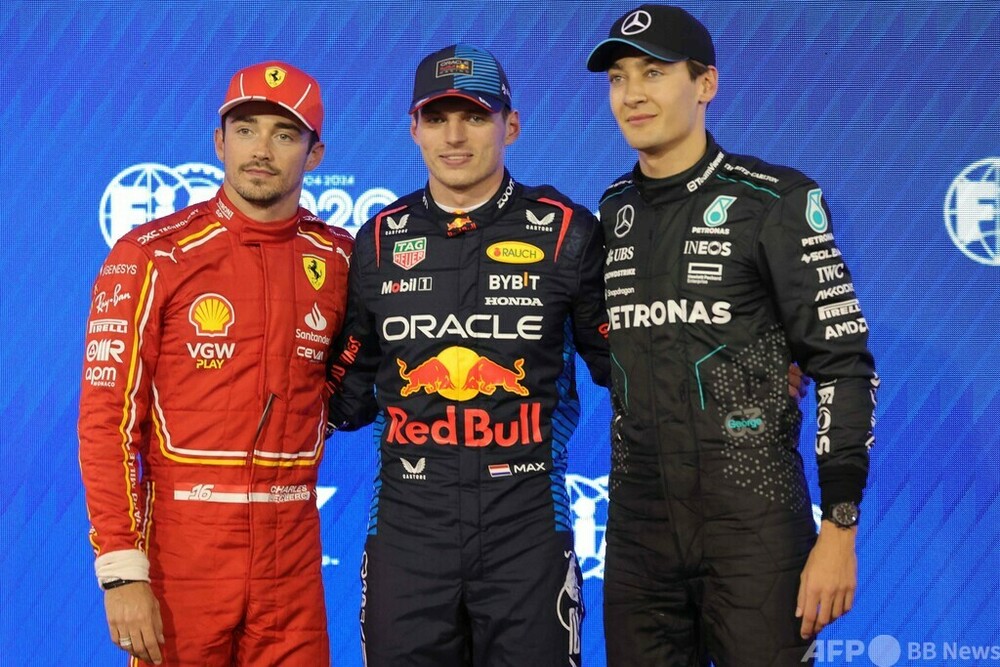 王者フェルスタッペンがポール獲得 F1開幕戦バーレーンGP 写真14枚 国際ニュース：AFPBB News