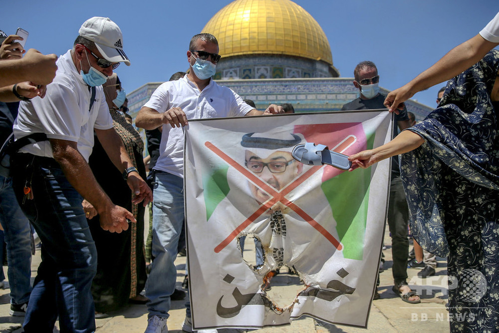 イスラエル・uae国交正常化、各国が歓迎 パレスチナは非難 写真6枚 国際ニュース:afpbb News