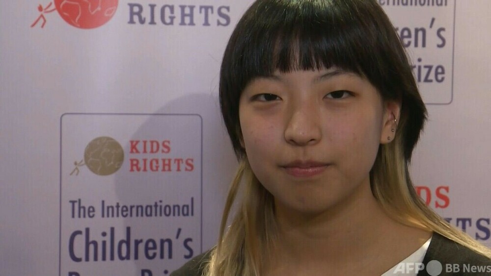 字幕：大阪の川崎レナさんに「国際子ども平和賞」 写真1枚 国際ニュース：AFPBB News