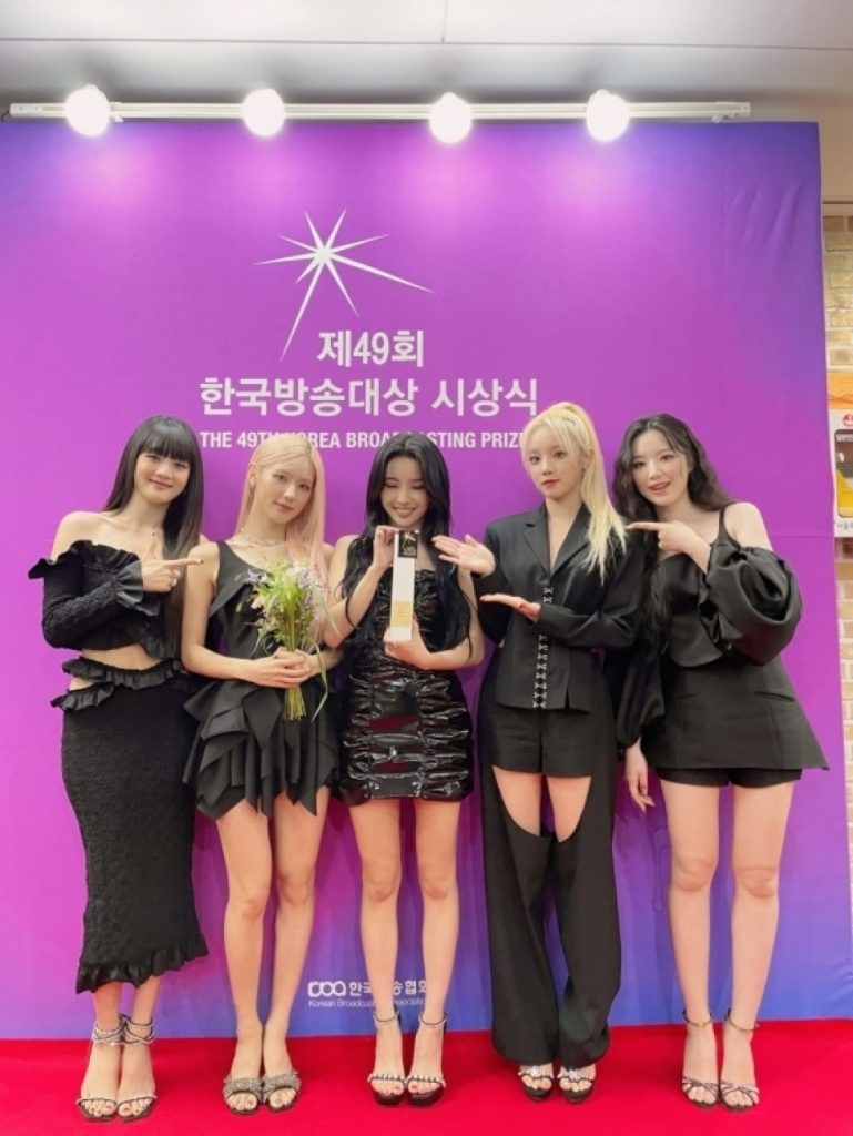 (G)I-DLE、「第49回韓国放送大賞」最優秀歌賞を受賞 – KOREA WAVE 写真枚 国際ニュース：AFPBB News