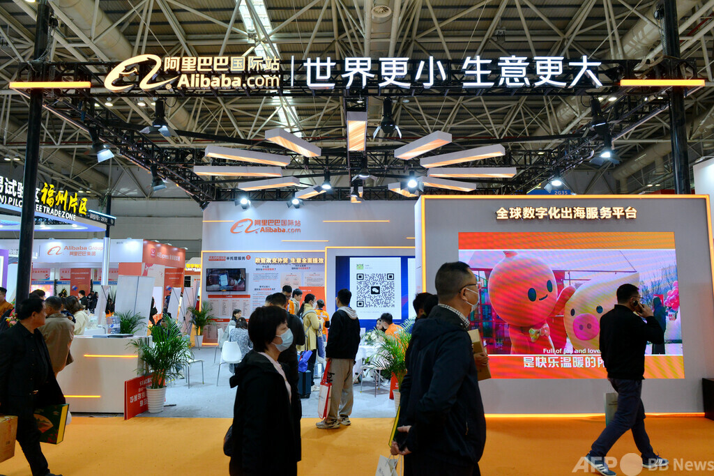 中国・AI汎用に伴うCO2排出量増加への対策急ぐ 写真1枚 国際ニュース：AFPBB News