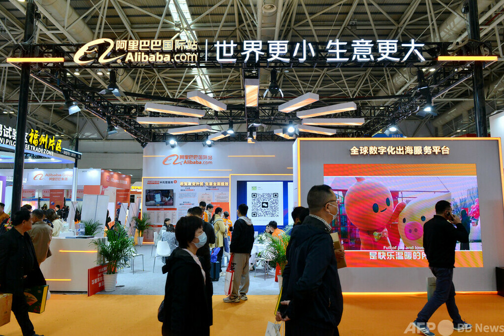 中国・AI汎用に伴うCO2排出量増加への対策急ぐ 写真1枚 国際ニュース：AFPBB News