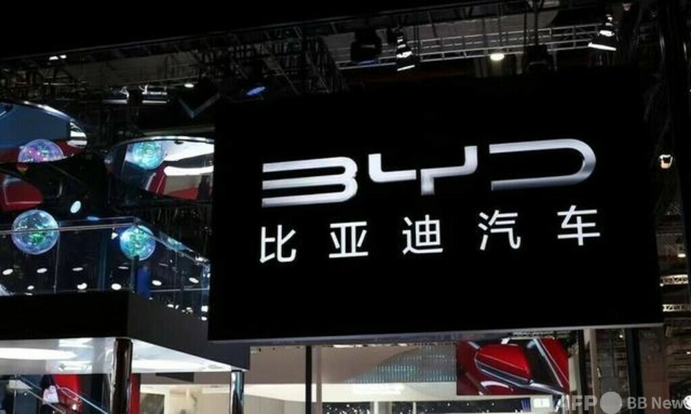 中国EVブランド・BYDのブラジル新工場 2026年12月までに全面稼働へ 写真1枚 国際ニュース：AFPBB News
