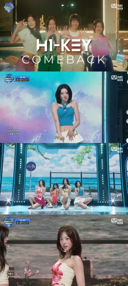 H1-KEY、Mカでカムバックステージ披露 写真枚 国際ニュース：AFPBB News