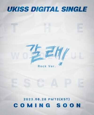 U-KISS、デビュー15周年記念のスペシャル音源発表へ 写真枚 国際ニュース：AFPBB News