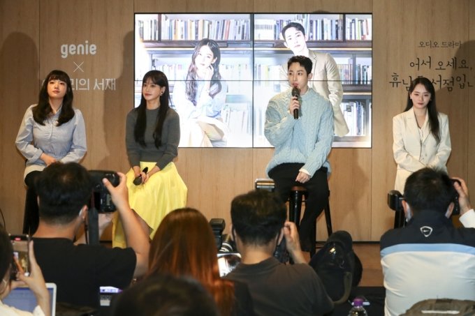 「AI俳優がオ・ヨンソと演技」…KTが製作した初のAI「オーディオドラマ」の視線 – KOREA WAVE 写真枚 国際ニュース：AFPBB News