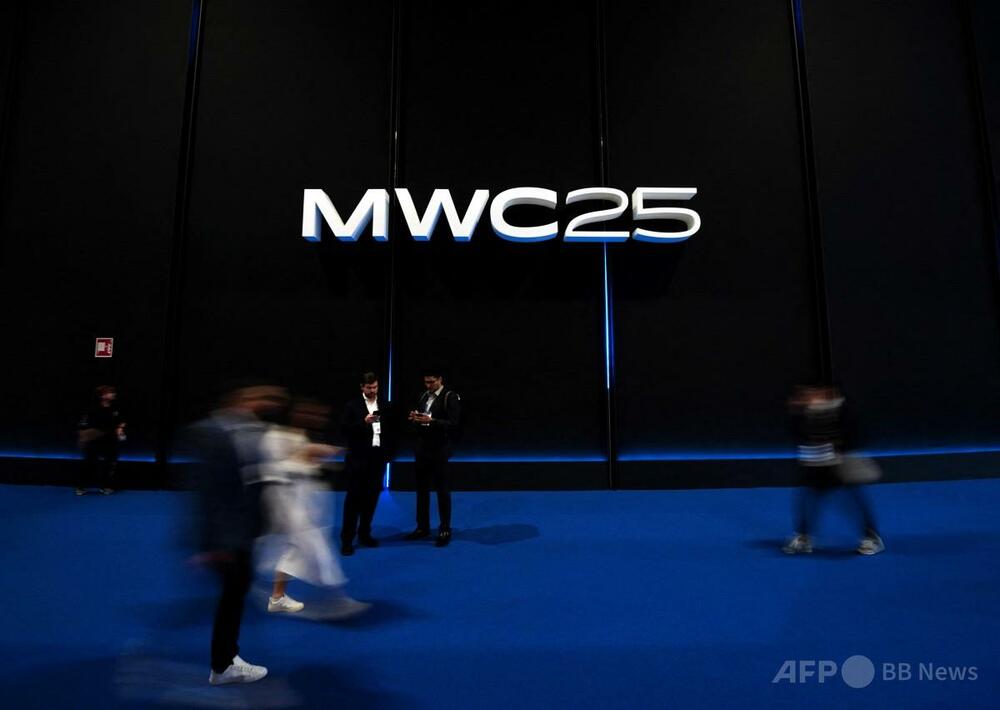 世界最大の通信見本市「MWC」 AIと貿易摩擦が焦点に 写真20枚 国際ニュース：AFPBB News