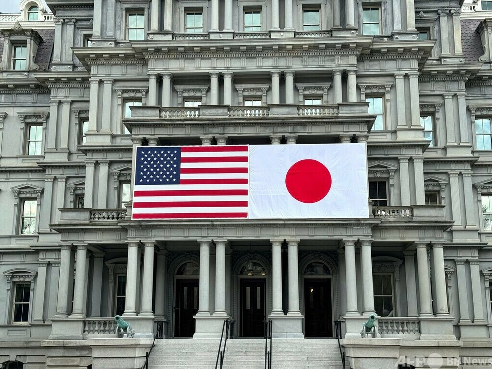 Japan and the US: wartime enemies to 'closest' allies 写真2枚 国際ニュース：AFPBB News