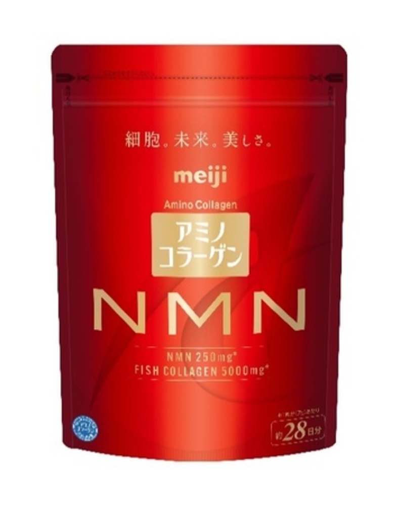 日本で1番売れている「アミノコラーゲン」シリーズからNMNを配合した新商品「アミノコラーゲン NMN」を発売 写真1枚 国際ニュース：AFPBB News