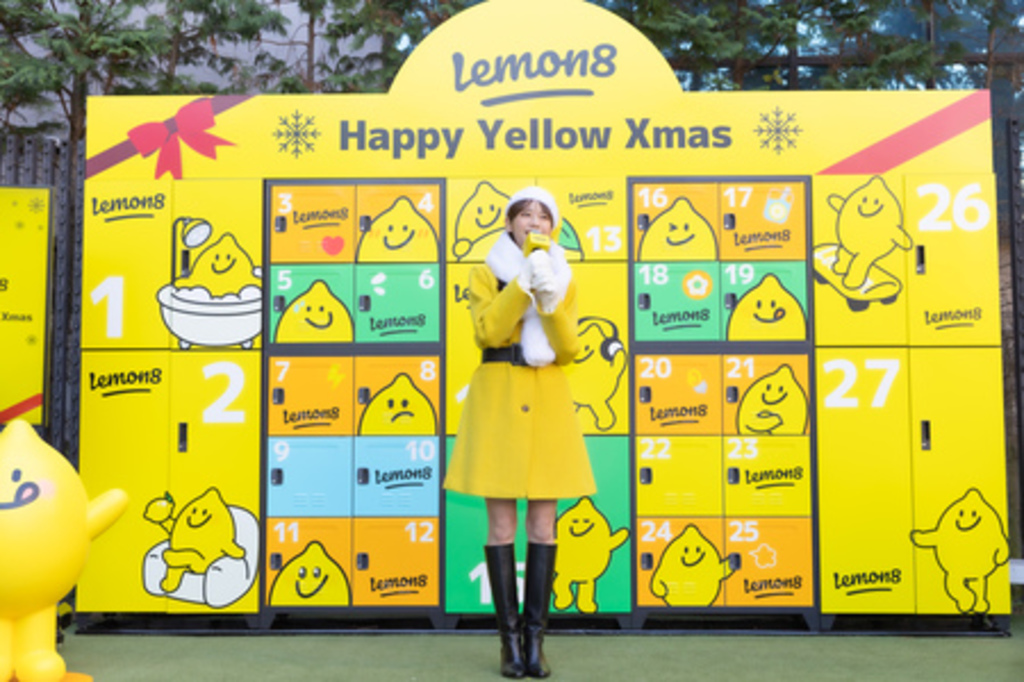 貴島明日香さんがレモンイエロー×サンタコーデで登場！渋谷キャストで「Lemon8 Happy Yellow Xmas」開催中 写真1枚 国際ニュース：AFPBB News