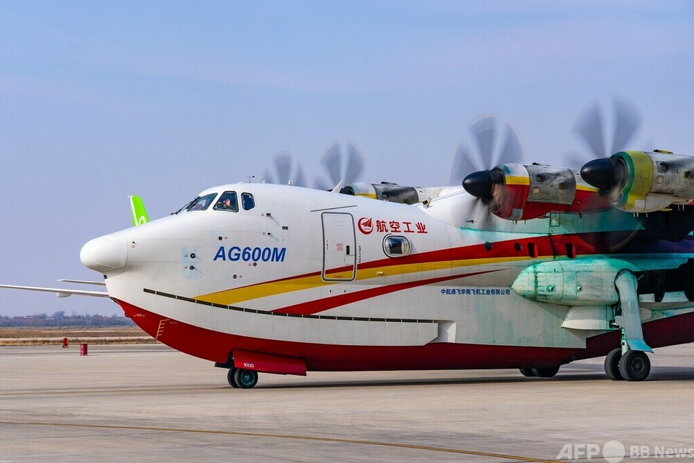 中国のヘリコプター産業 実用化を加速 写真1枚 国際ニュース：AFPBB News